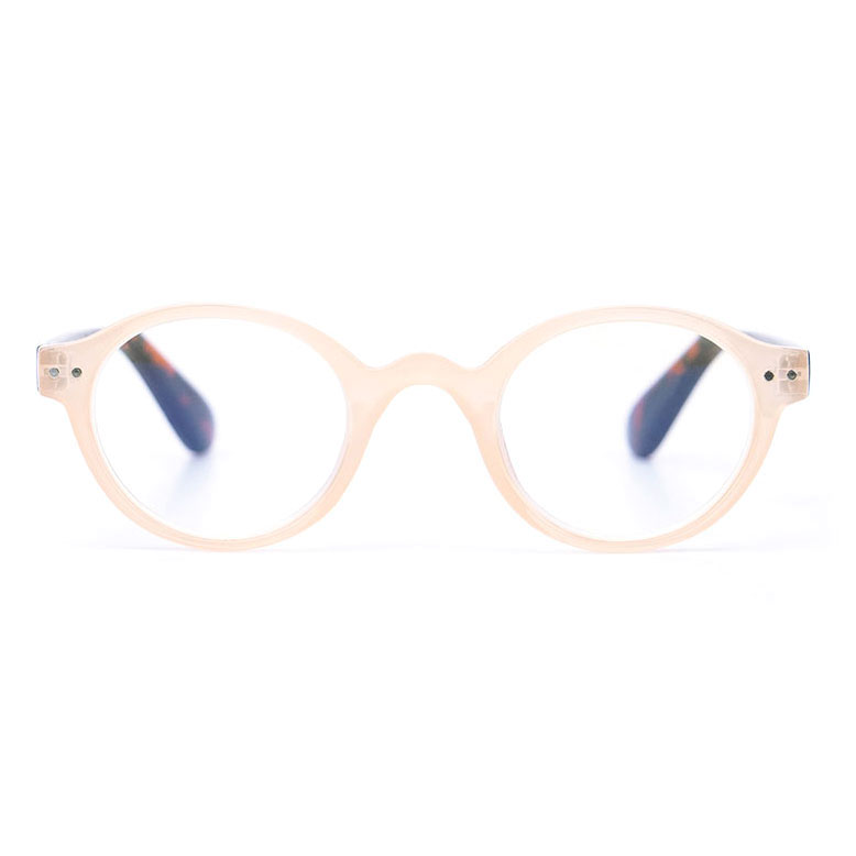 Optimum Optical 2.50 Sable Readers